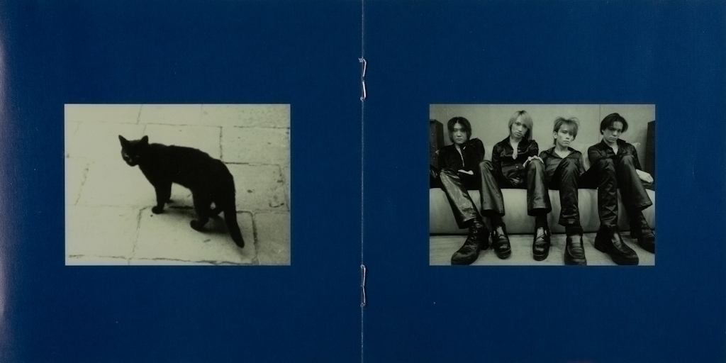 Blue Room by Shocking Lemon, 6 songs