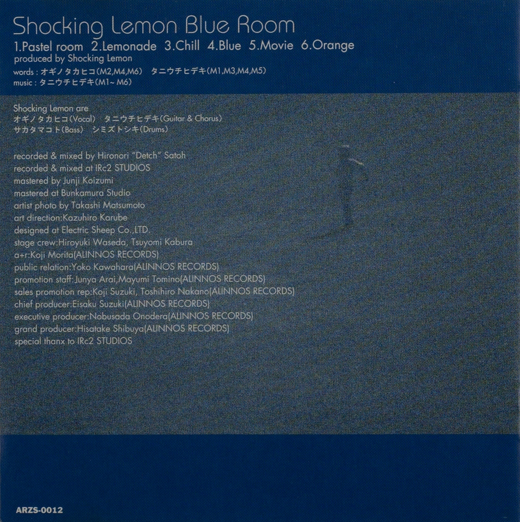 Blue Room by Shocking Lemon, 6 songs
