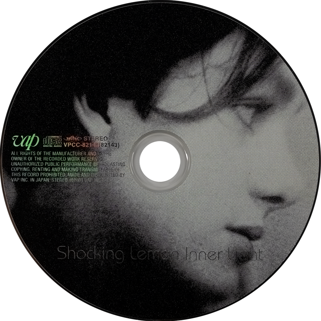 Inner Light by Shocking Lemon, 3 songs