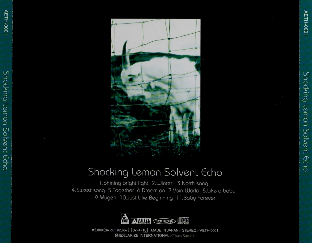 Solvent Echo by Shocking Lemon, 11 songs
