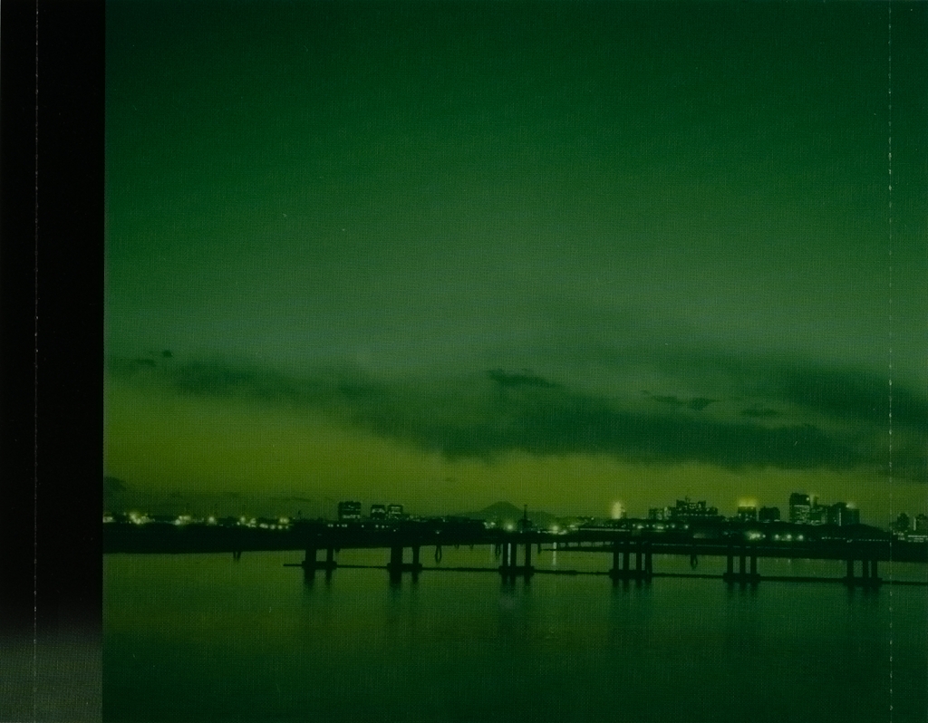 Solvent Echo | Shocking Lemon