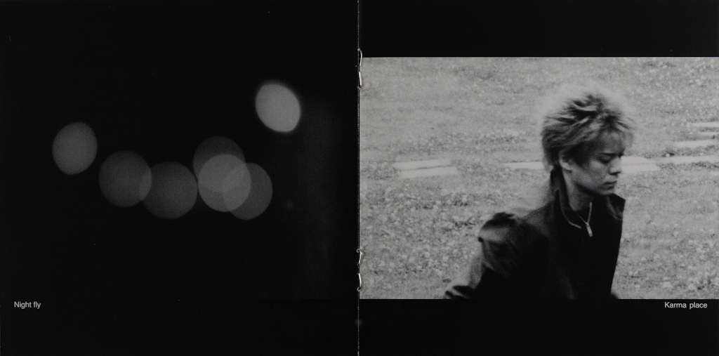 Sometimes Alone by Shocking Lemon, 11 songs