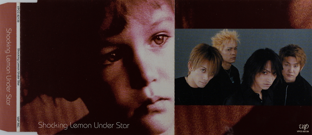 Under Star by Shocking Lemon, 3 songs