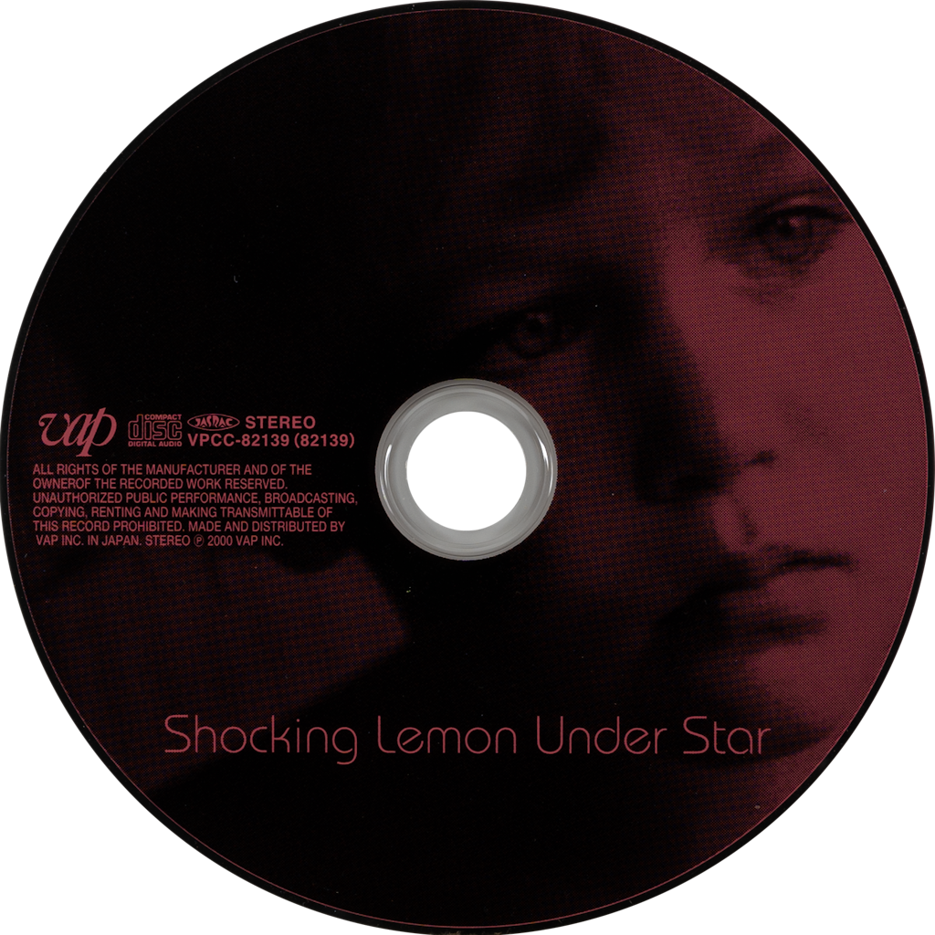 Under Star by Shocking Lemon, 3 songs